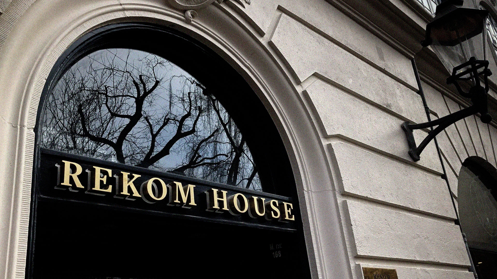 REKOM GROUP - Raise the Bar